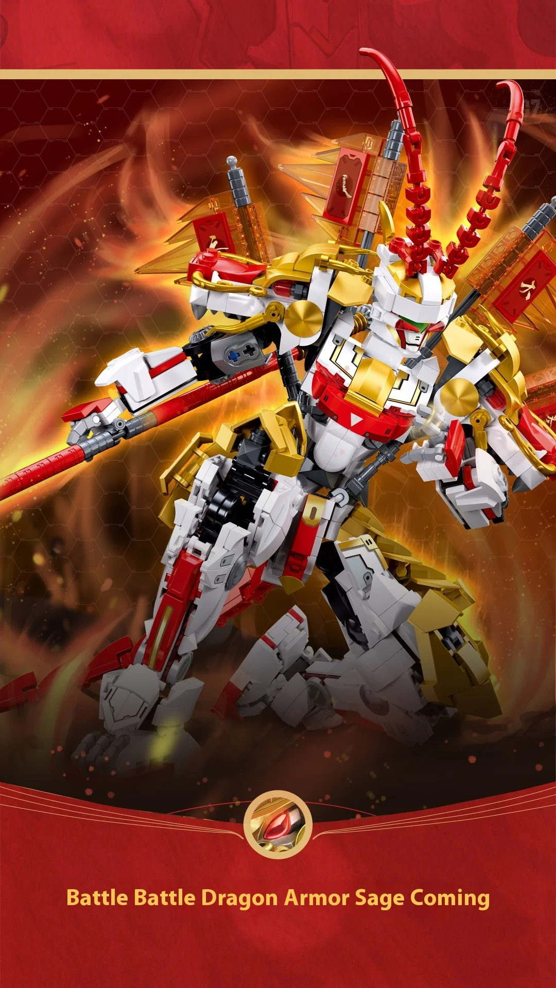 Sluban M38-B1059 White Dragon Horse Mecha Robot Model