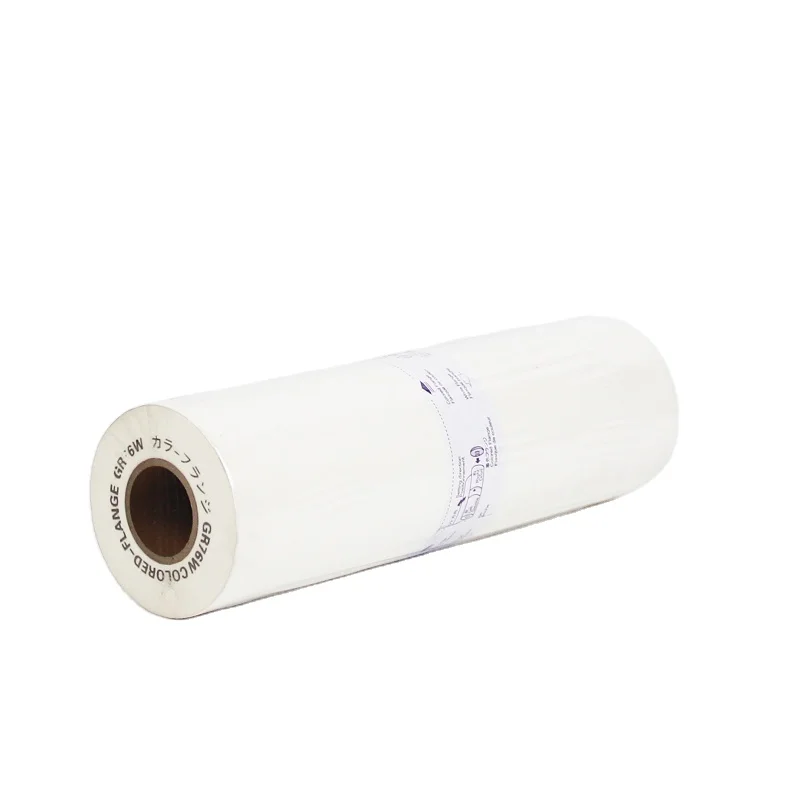 Gr A3 S-132 S132 Master 76w Master Roll Compatible For Risos Risographs ...