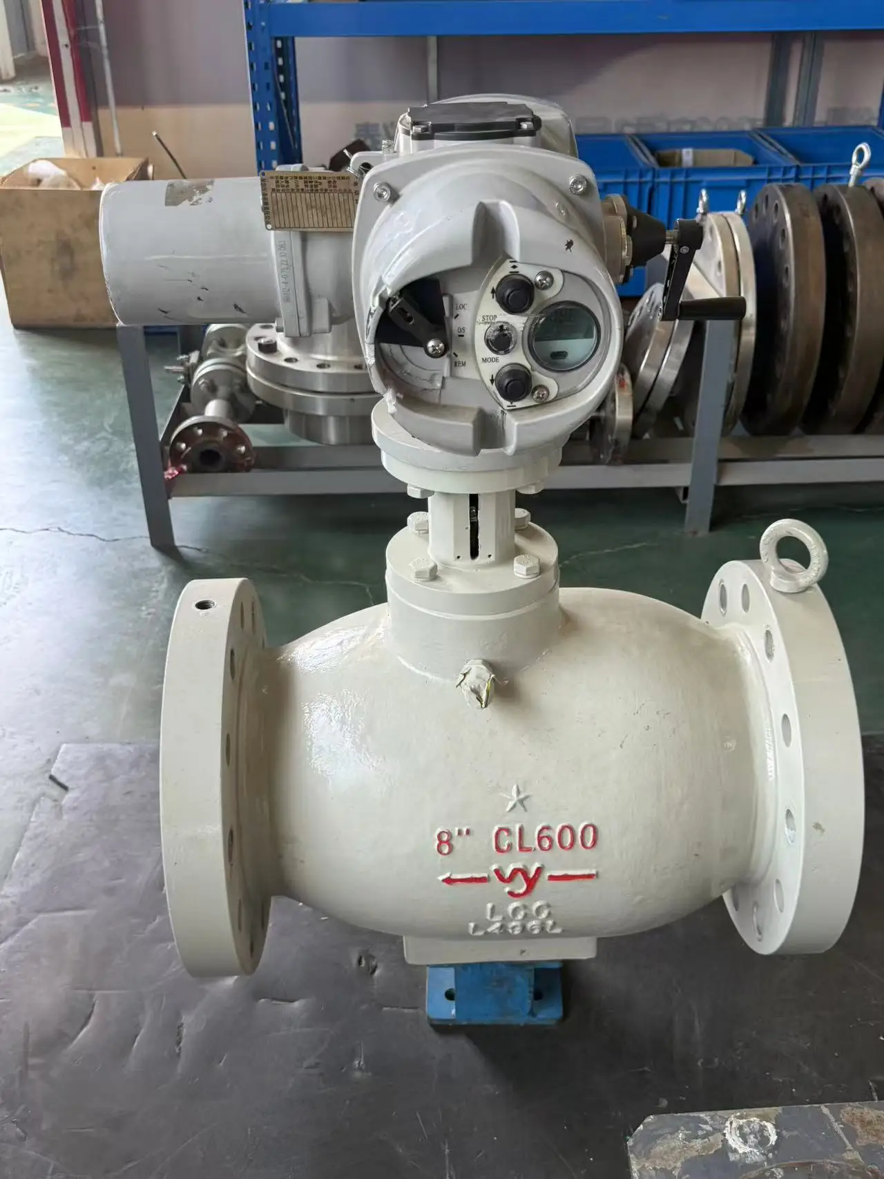 AUMA Actuator with AUMATIC Control Unit - Customized Support