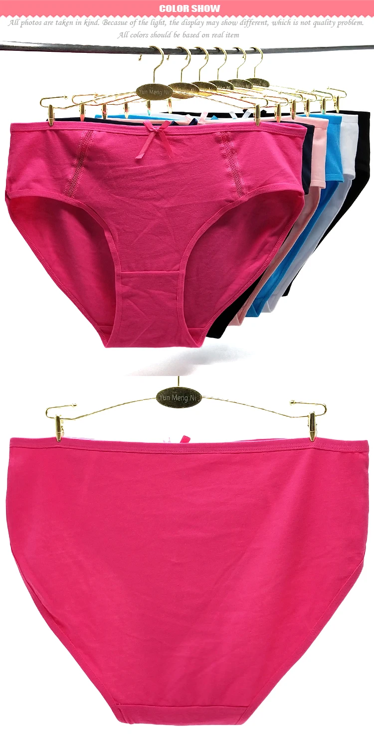 Yun Meng Ni Underwear Soft Cotton Panties For Ladies Size 2xl 3xl 4xl Big Ass Panty Buy Big