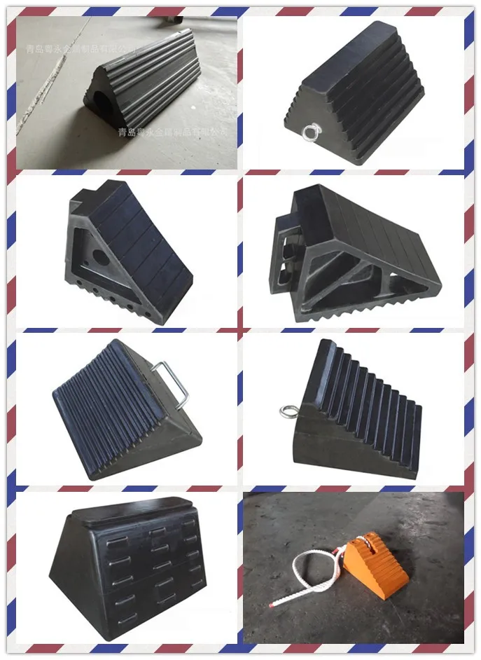 Rubber Wheel Chock/tire Stopper/wedge - Buy Rubber Wheel Chock For Car ...