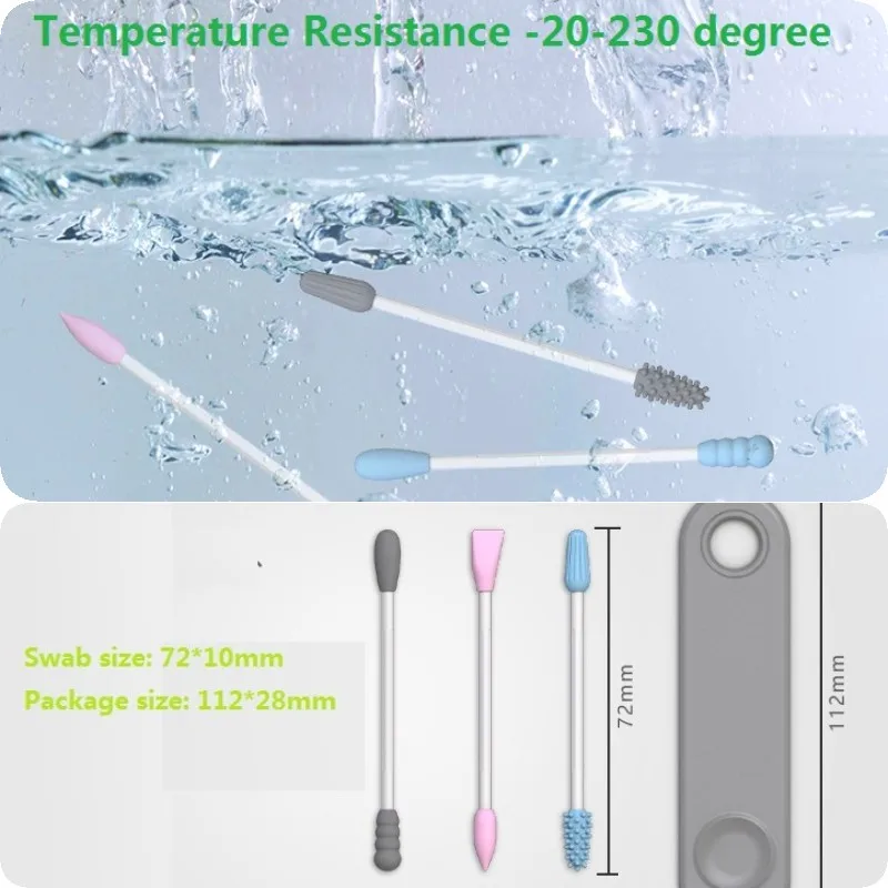 Cotton Swab Portable Medical Environmentally Friendly Silicone Swab ...