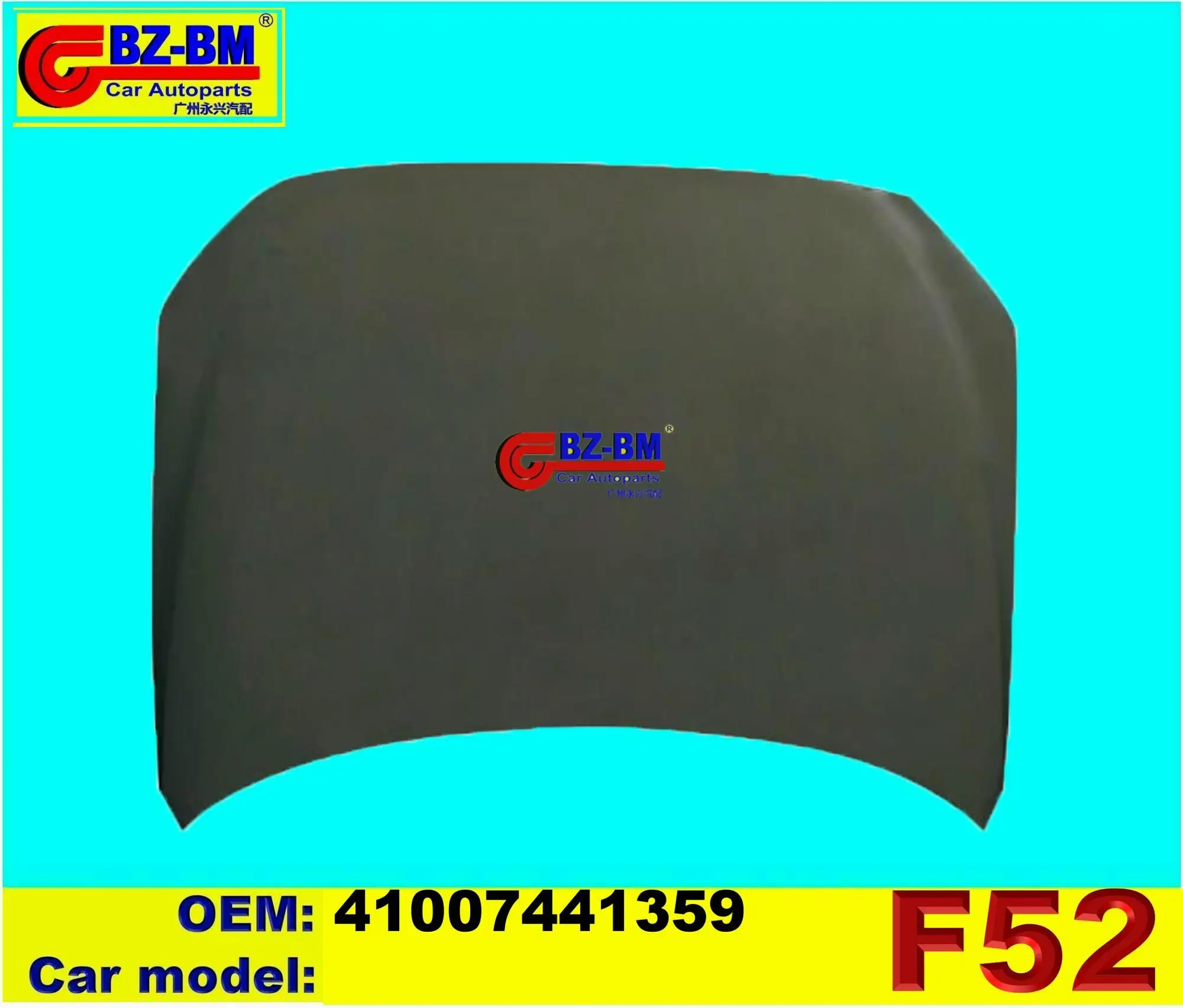 Hood Fender Front Bumper Reinforcer Bar For Benz Headlight Bracket Left ...