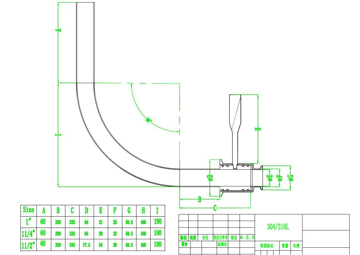 Sanitary 1"x2" Tri Clamp Rotating Racking Arm Tubing Stainless Steel ...