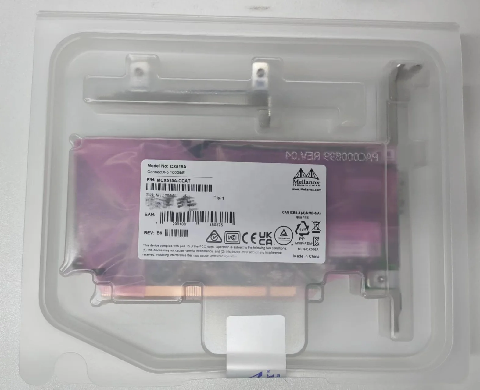 Mcx75310aas-heat Connectx-7 Ib Ndr200 Infiniband Network Adapter Card ...
