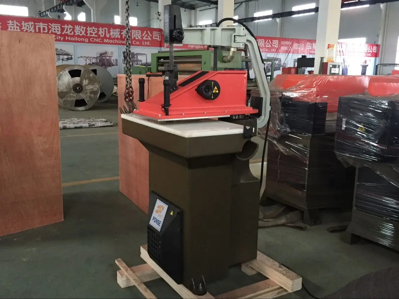 27T Swing Arm Clicker Presses Leather Cutting Machine