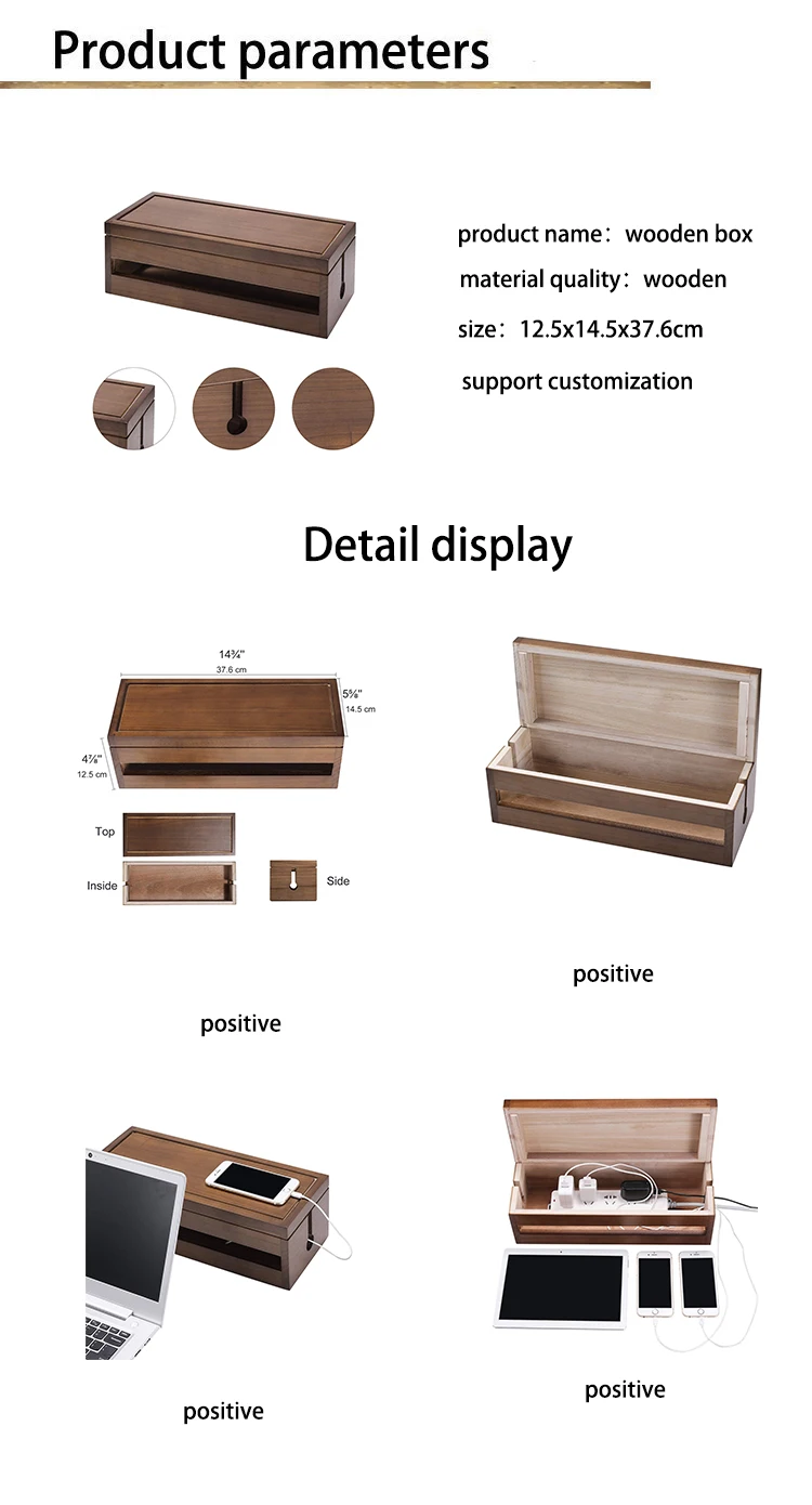 Brown Cable Management Box Wooden Cord Organizer Box For Extension Cord ...