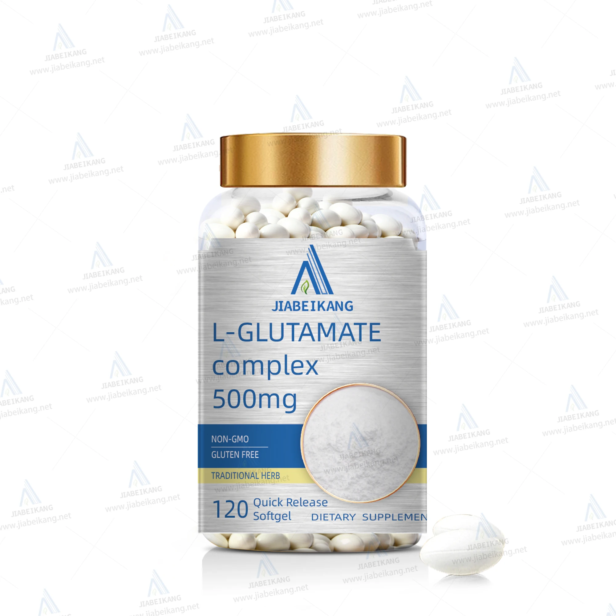 Gmp Factory Oem Glutamic Acid Softgels Capsule Halal Food Supplement ...
