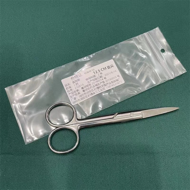 Professional Price Surgical Scissors Neck Pain Relief Patches Surgical ...