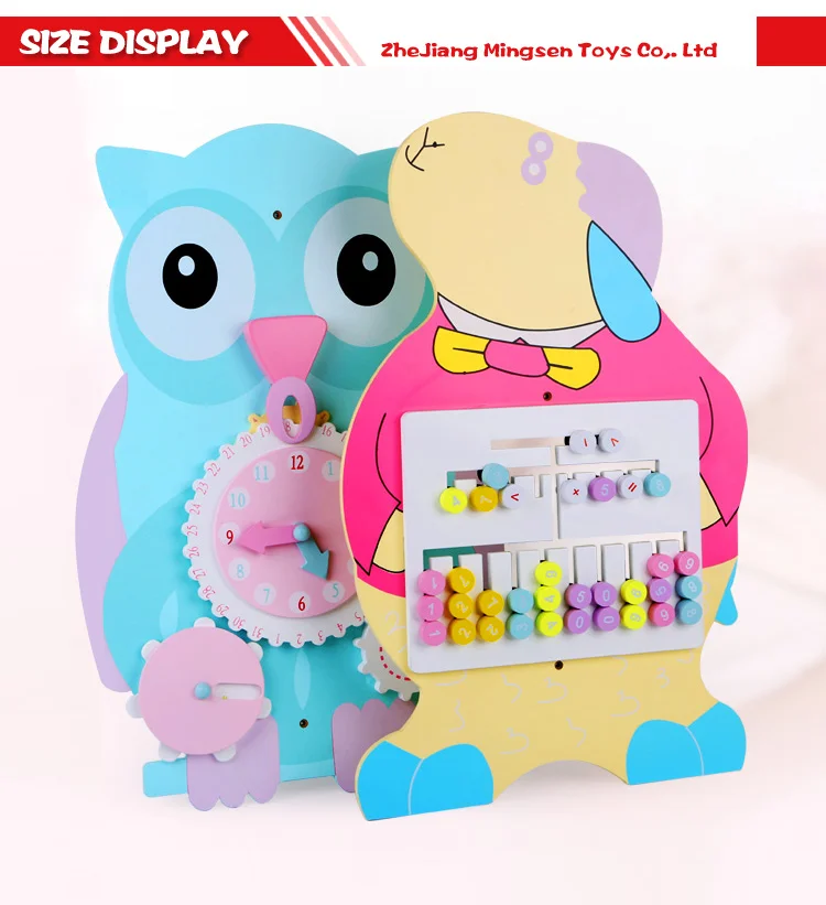 Cartoon Animal Children Learning Math Wall Mounted Toy Montessori ...