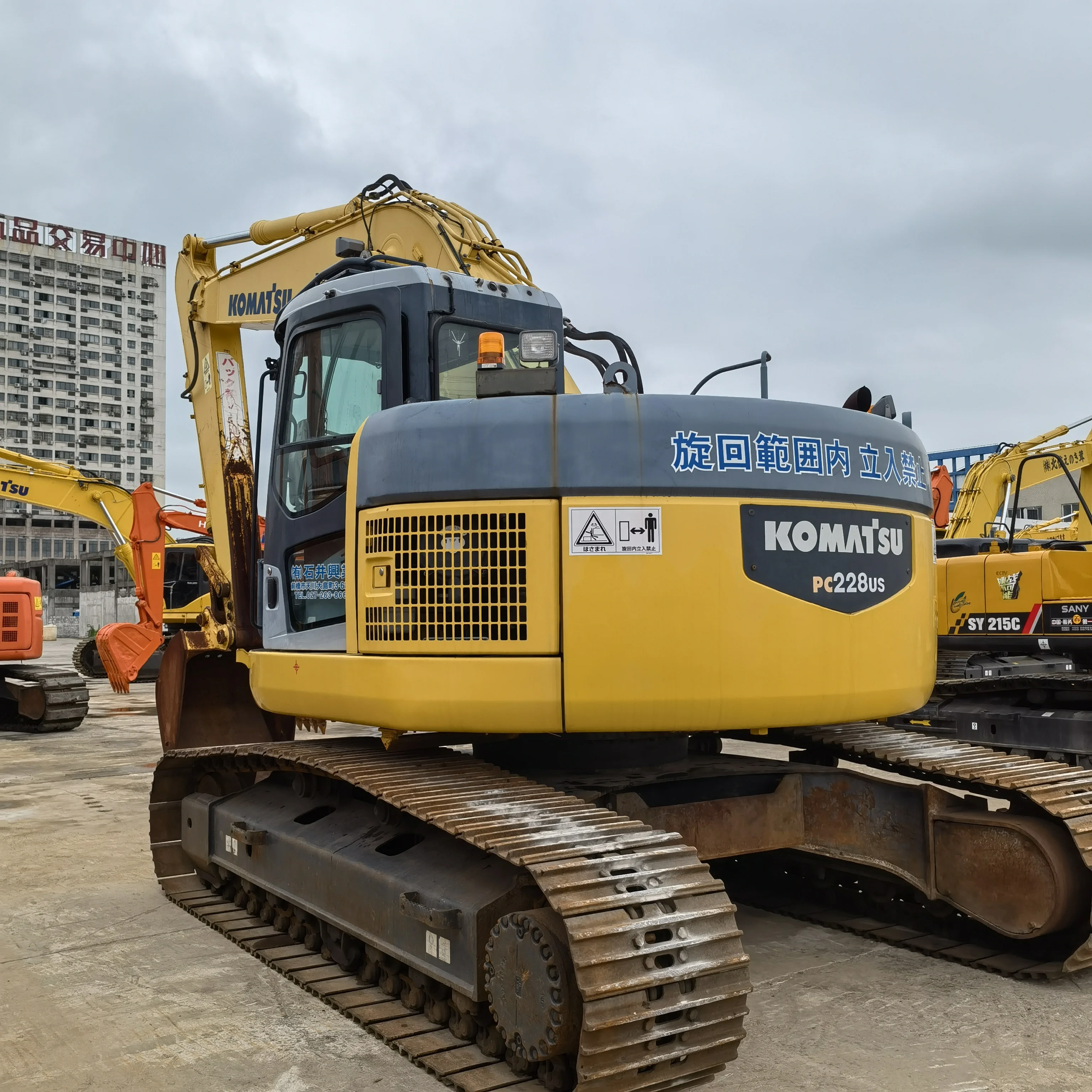 Original Japan Used Excavator Komatsuu Pc228us With Low Working Hours ...