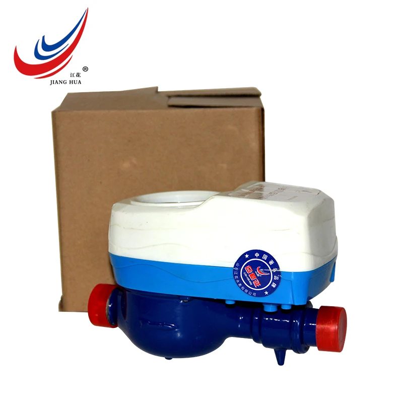 rs 485 Intelligent water meter modbus water meter - Famidy.com