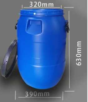 Open Top 60L Plastic Blue Barrel Keg - Eco-Friendly 48 Gallon Drum For ...
