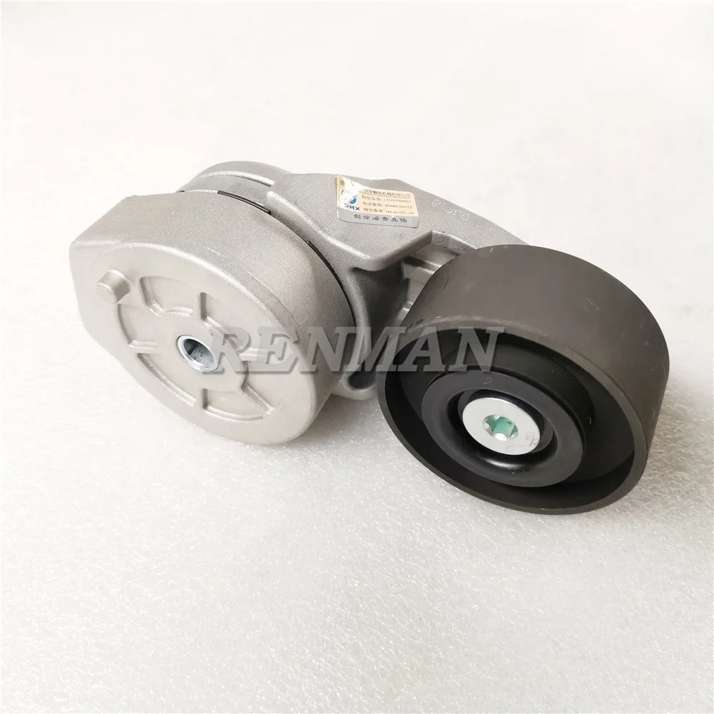 Cummins DCEC 4BT Engine Belt Tensioners - Reliable Performance
