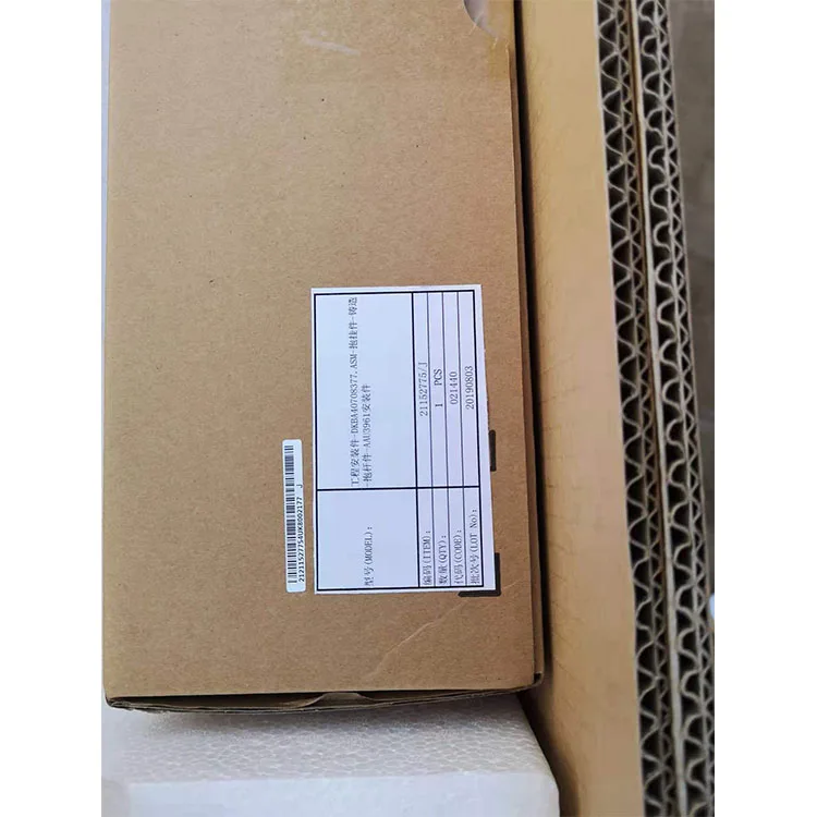 Huawei AAU5613 - Advanced Telecom Board for 5G Networks