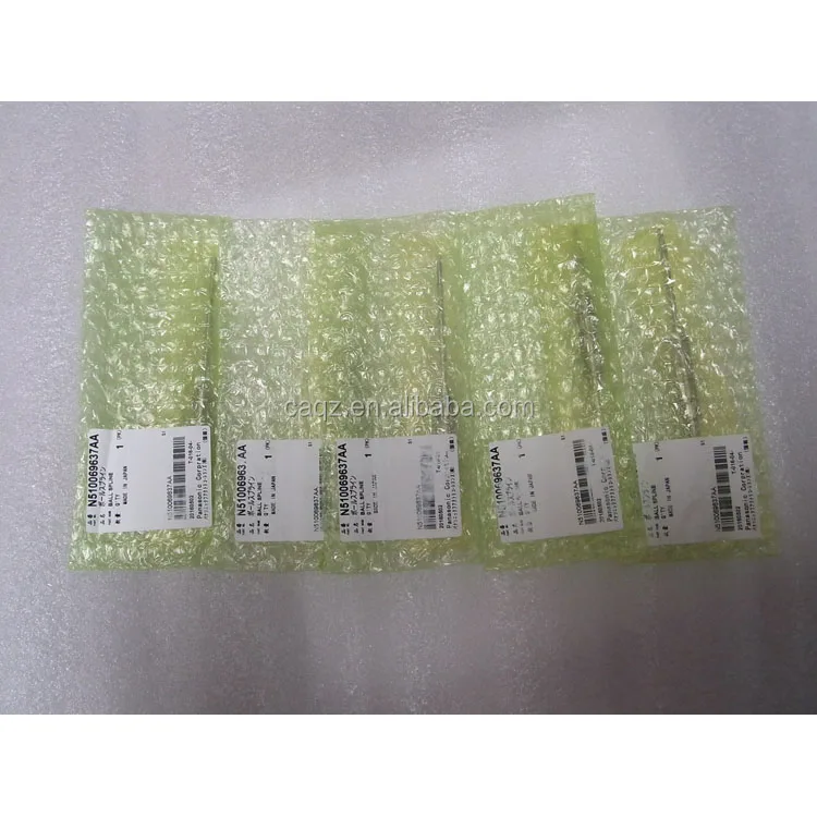 Made In Japan N510054811aa N510024102aa N510069637aa Smt Parts Made In ...