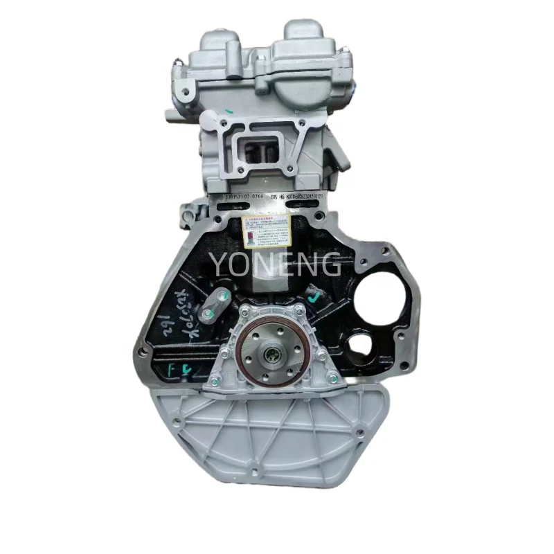 L3c Engine B15 Long Block Engine Assy For Chevrolet N300 B15 Wuling ...