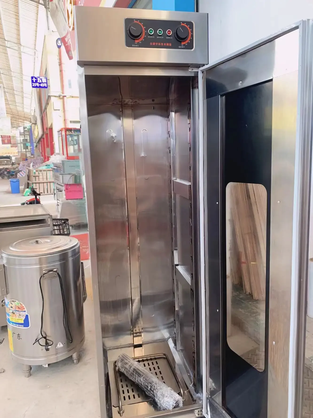 13 Tray Electric Bread Fermentation Chamer /dough Proofer/ Bakery ...