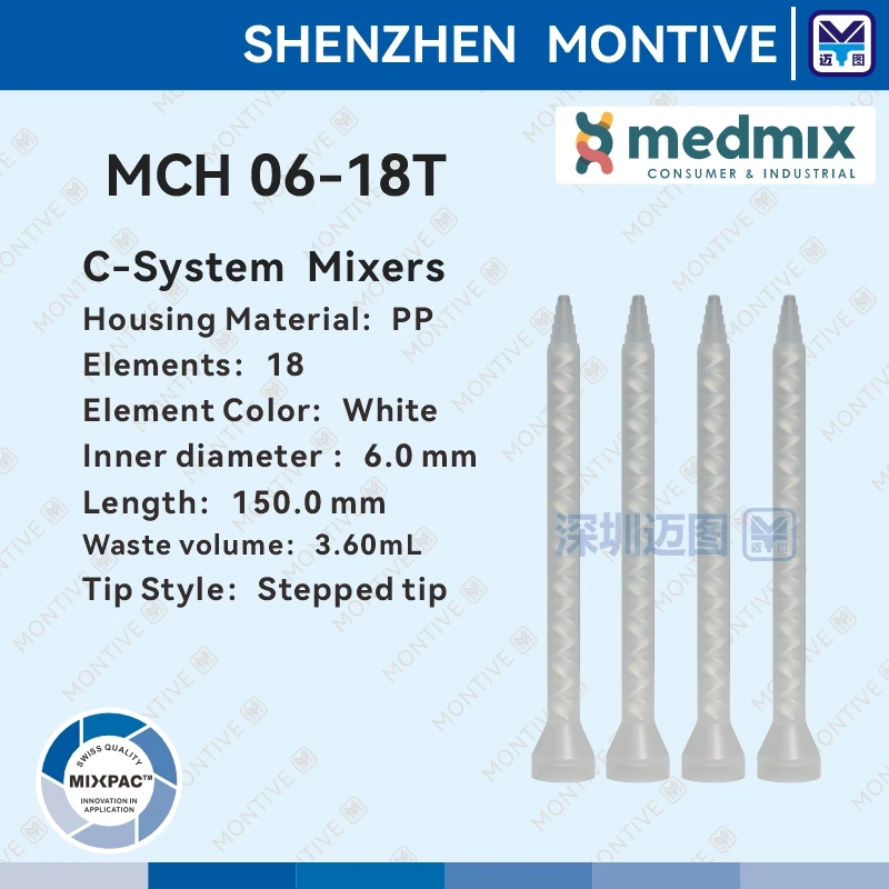 Mch 06-18t Sulzer Mixpac Original Mixer Is Suitable For 200/400ml 1:1/2 ...