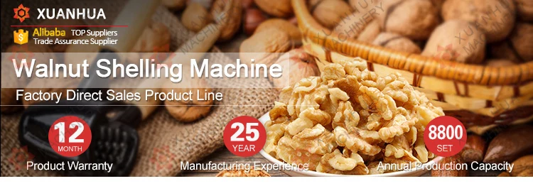 Hulling Used Pecan Cracking Pecan Shelling Nut Cracker Machine For Sale ...