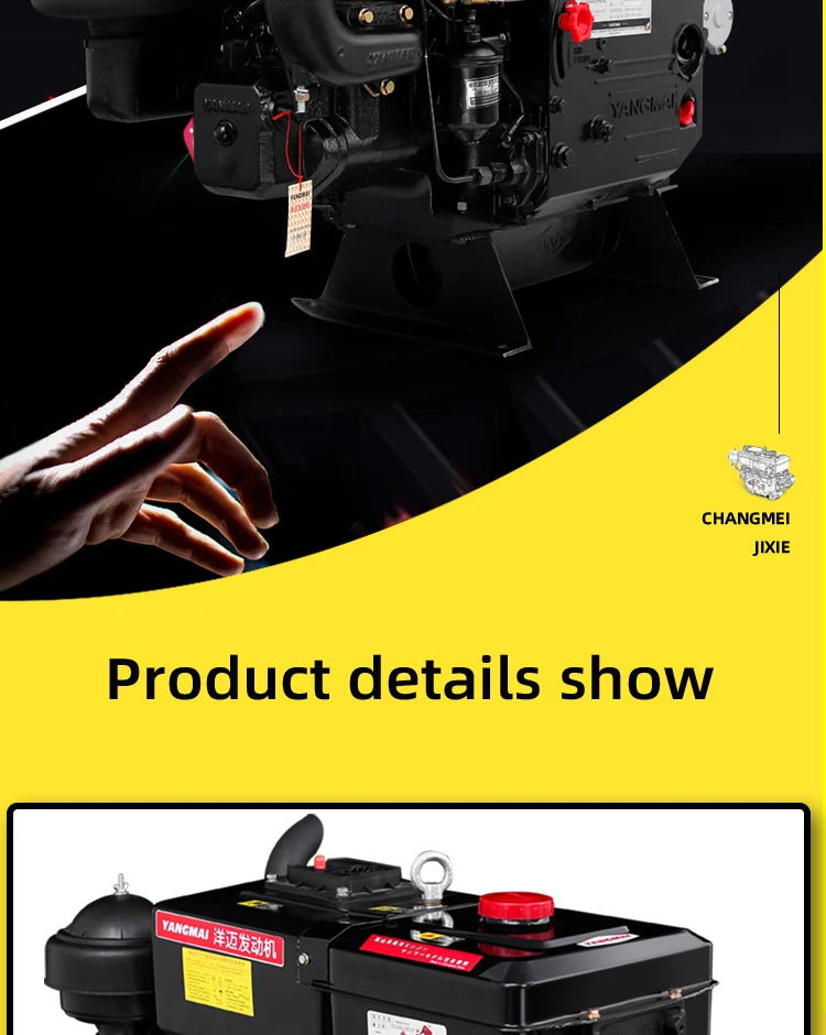 22 HP Diesel Engine - High Quality Single Cylinder Power