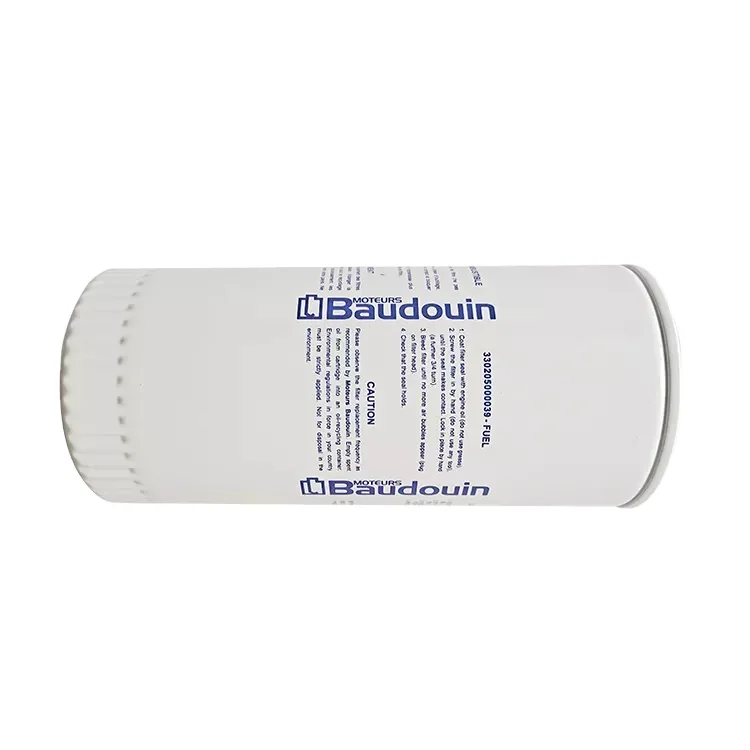 Machinery Spare Parts - High-Quality Fuel Filter 330205000730