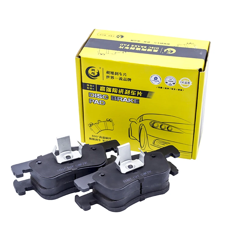 Sdcx D1817-9052 / Gdb1935 / 34116858910 Brake Pad For 2010 Bmw 1 F201 ...