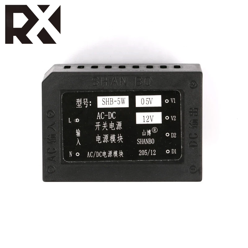 Rx Ac-ic Power Module 5v/12v 5w Dual Full Isolation Ac-ic Switch Power ...
