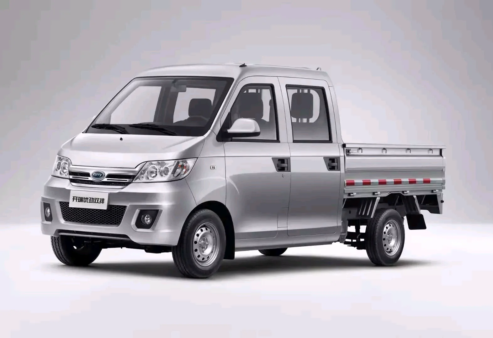 Chery YOKI Q22B Cuatro cilindros 1.1L Engin Cabina individual Mini ...