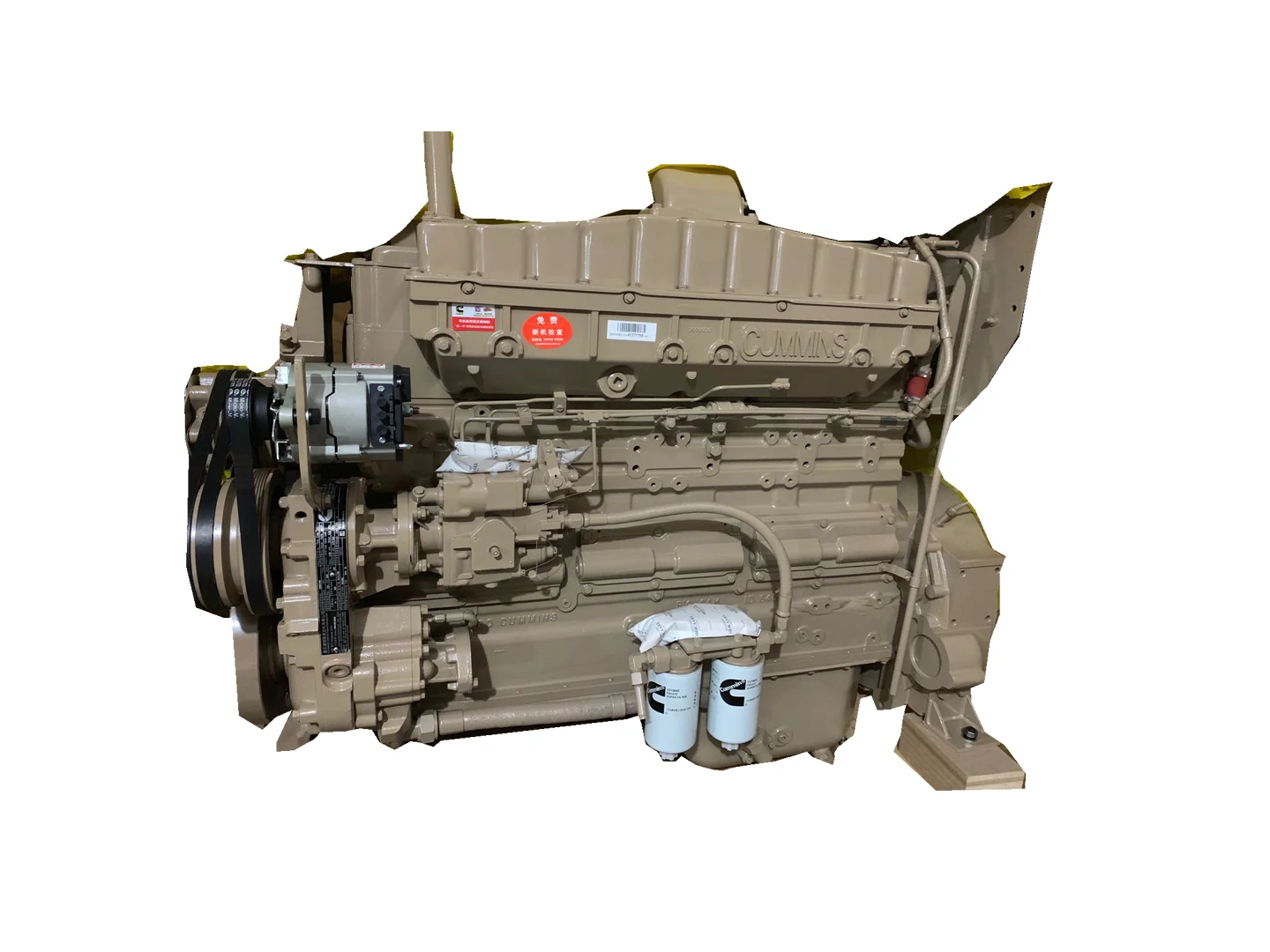 Cummins CCEC NTA855-P450 diesel engine sale online - Ogem