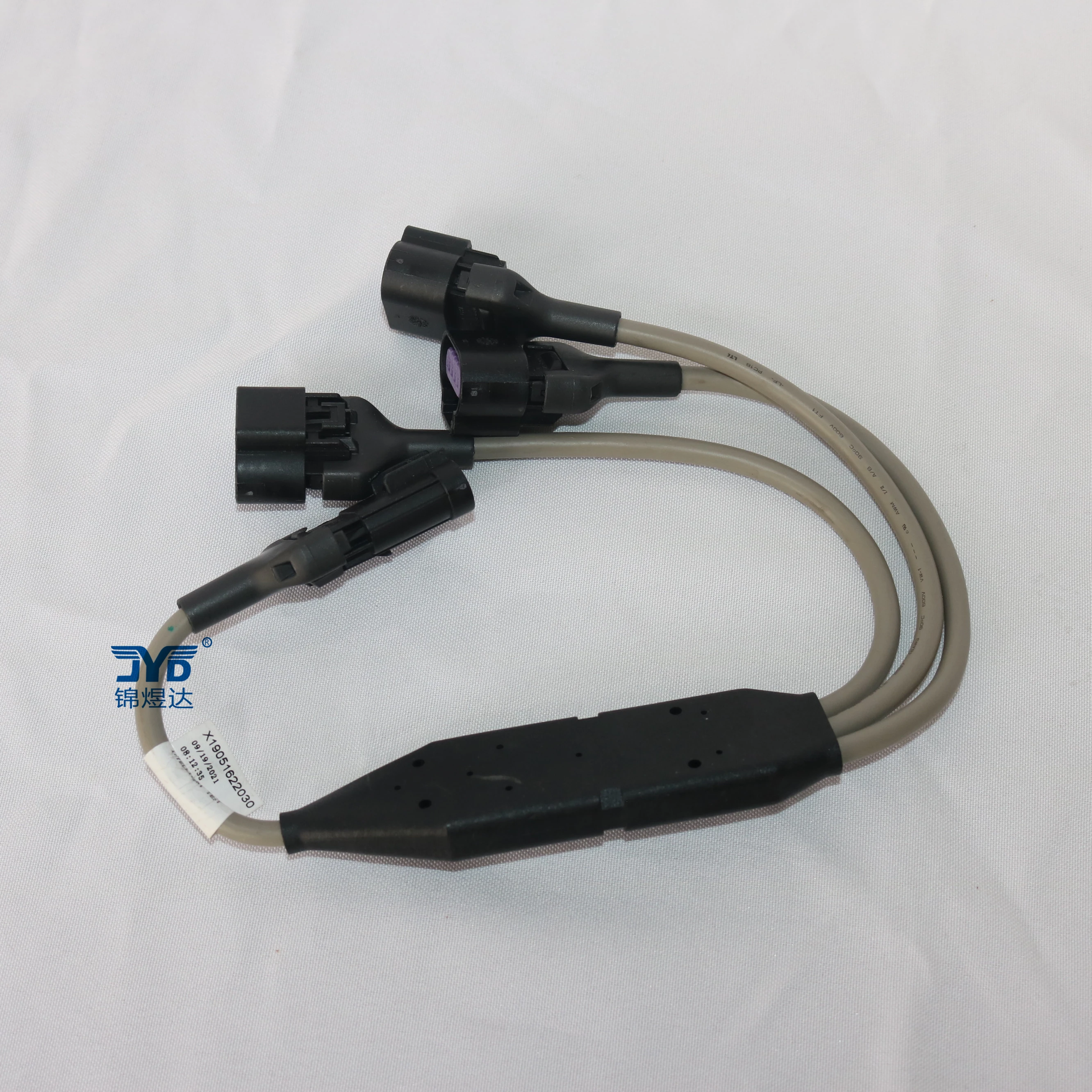 Trane chiller parts CAB01148 communication cable branch wiring harness ...