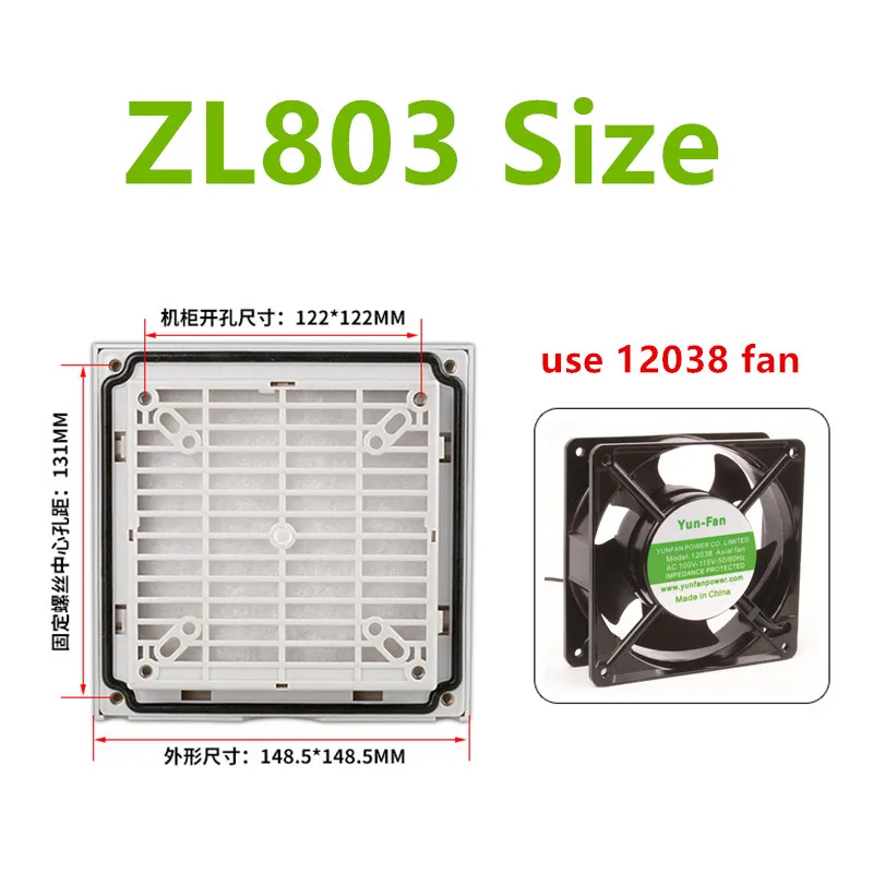 White Color Waterproof Dust Proof Zl803 Fan Filter Cabinet Cooling Fan ...