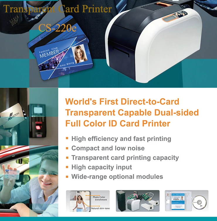 Hiti Cs-220e ID Card Printer - Efficient & Reliable Printing
