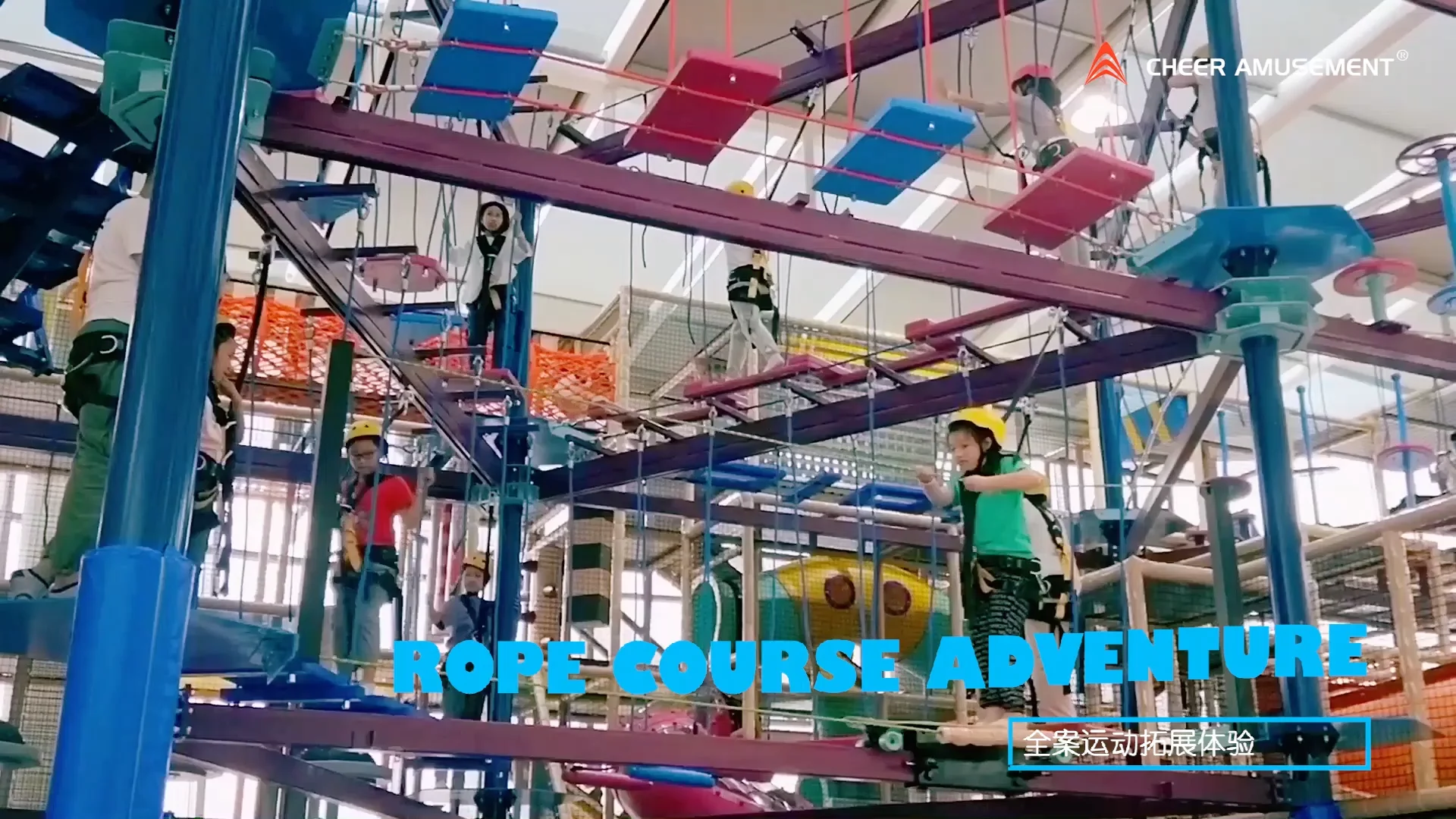 Customized Indoor High Rope Adventure Park Equipment Challenging ...