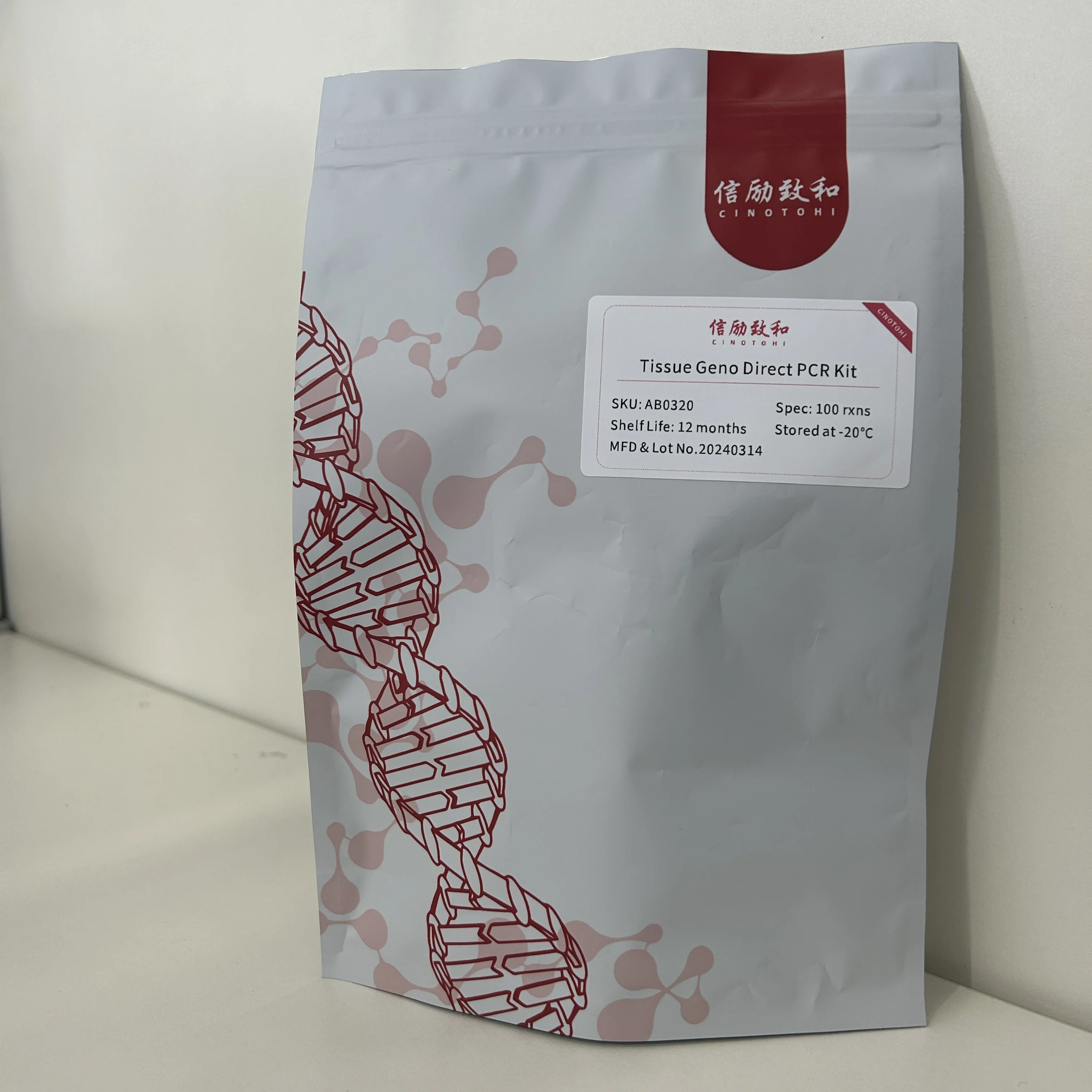 Tissue Geno Direct Pcr Kit Cell Fast High Sensitivity Identification ...