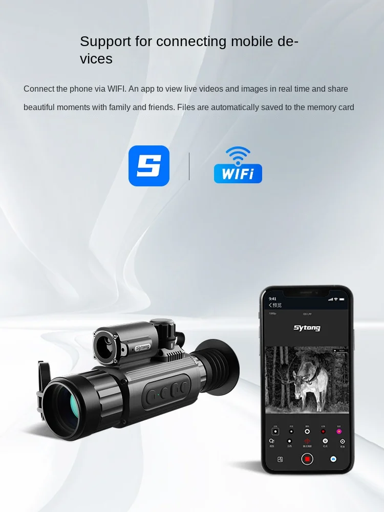 Sytong Vision Yutong AM03LRF Thermal Imaging Telescope Finder Outdoor Infrared Night Vision ...