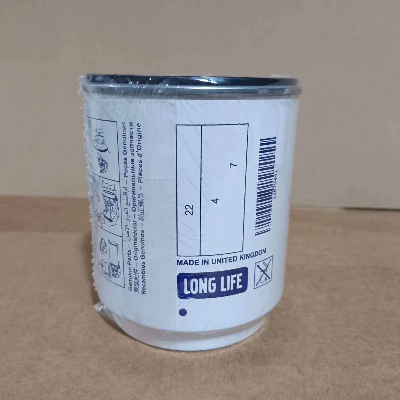 沃尔沃卡车原装柴油滤清器燃油水分离器23879441 - Buy 用于沃尔沃滤清器的卡车柴油滤清器燃油水分离器23879441,重型卡车燃油 ...