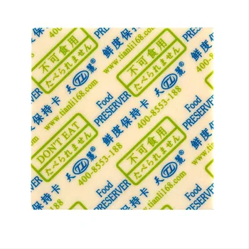 Fresh Keeping Card For Pastry Bread Food Preservative Antistaling Agent ...