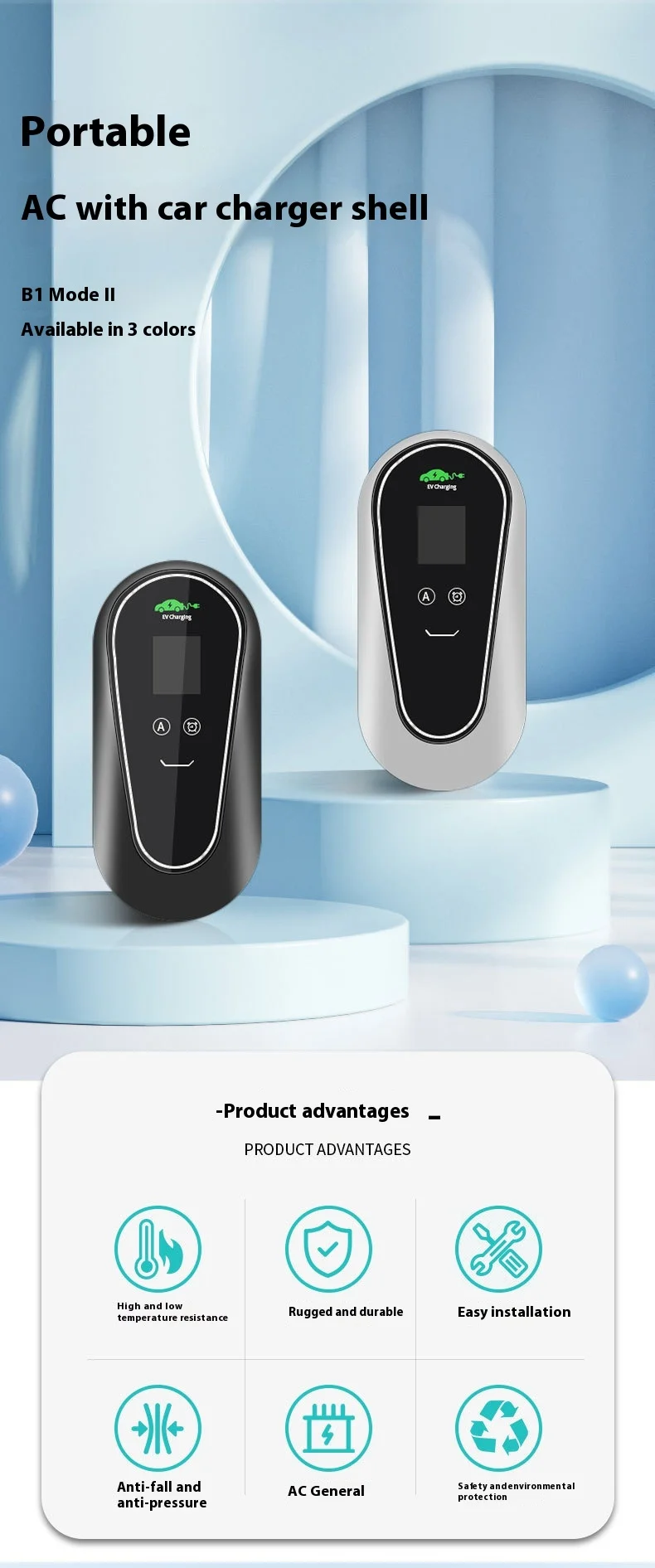Wholesale Ev Charger Enclosure Box - Portable & V0 Flammability