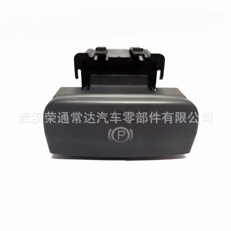 Car Switch Car Handbrake Switch Handbrake Controller 470706 For Peugeot ...