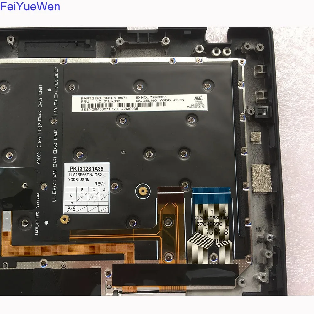 Lenovo Thinkpad X1 Carbon 5th Gen KBD Bezel - Original 01LV324