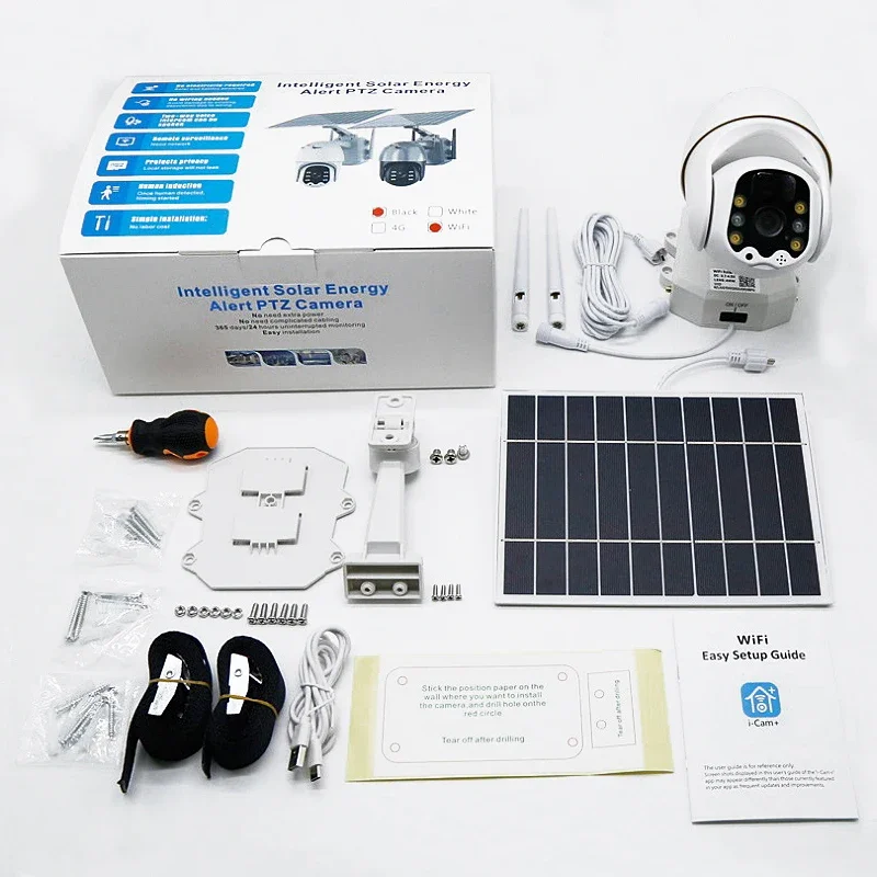 Ubox 1080p Hd Video Surveillance Ip Wifi Camera Solar 4g Sim Card Cctv ...