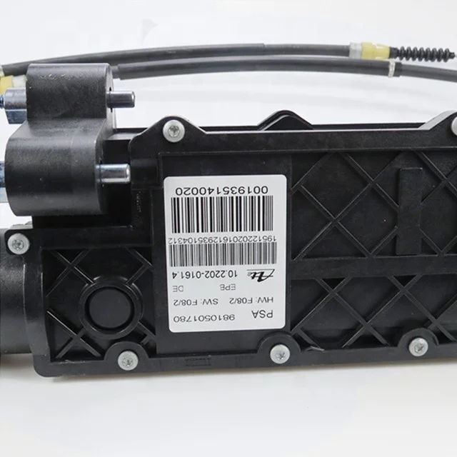 Parking Brake Control Unit for Peugeot 508 & Citroen C5 | Electronic ...