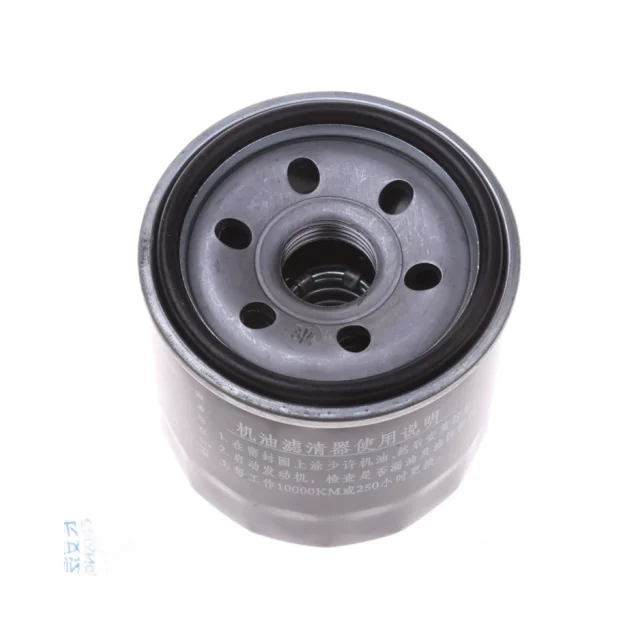 For Changan Alsvin Air Cleaner 1109190-bs01 - Buy Changan Alsvin,Air ...