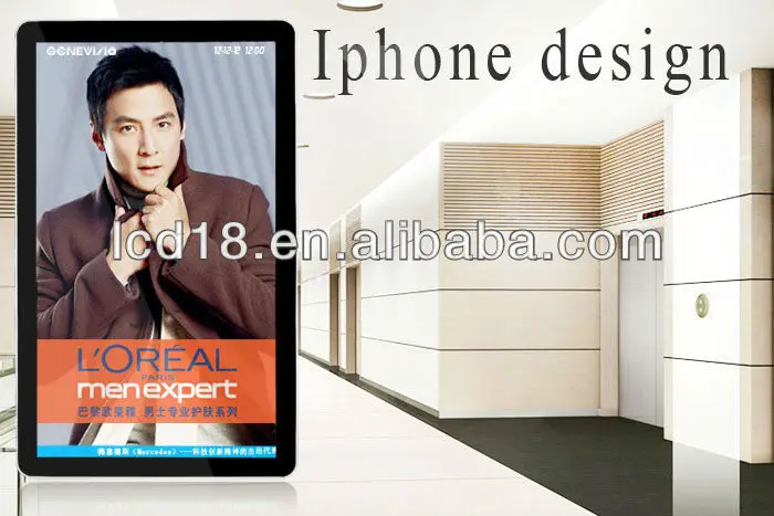 Restaurant LCD Screen Display Nemu Board for bar Lcd Panel Lvds Full hd ...