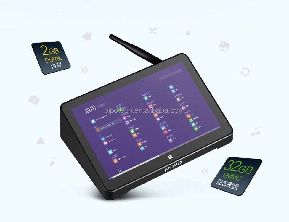 PIPO X8S-3735 Desktop All in One - Touch AIO PC for Business