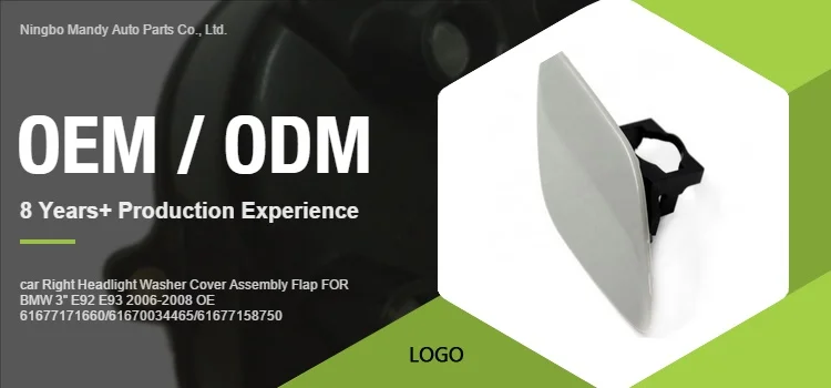 Car Right Headlight Washer Cover Assembly Flap For Bmw 3' E92 E93 2006 ...