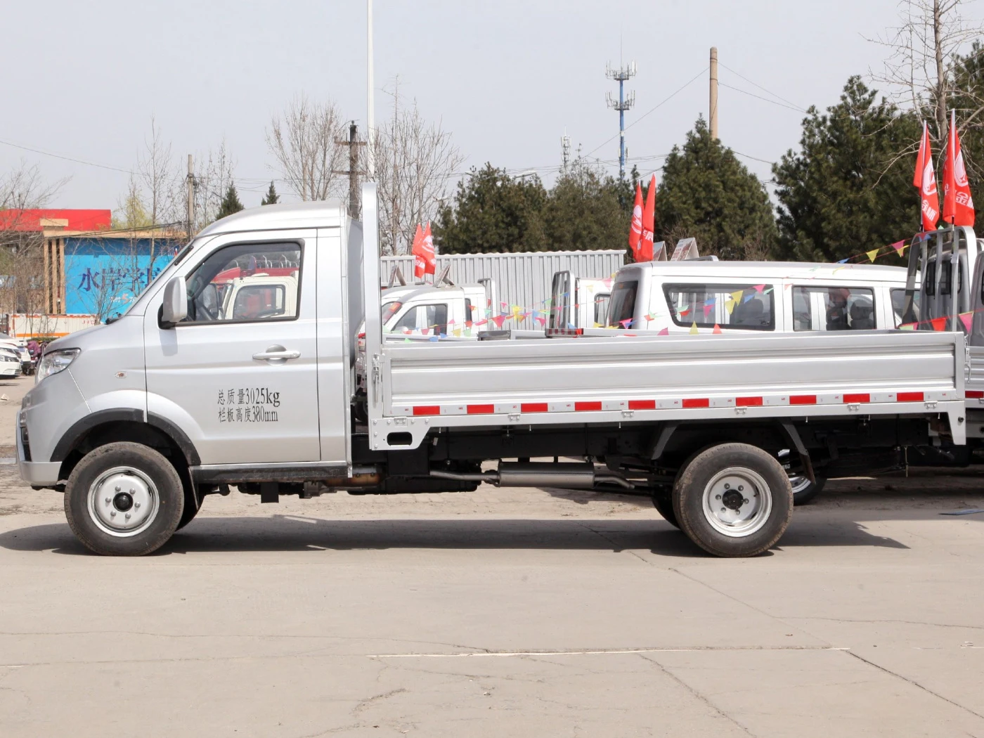 Swm Motor Single Row Pickup Truck For Household Cargo Transportation ...
