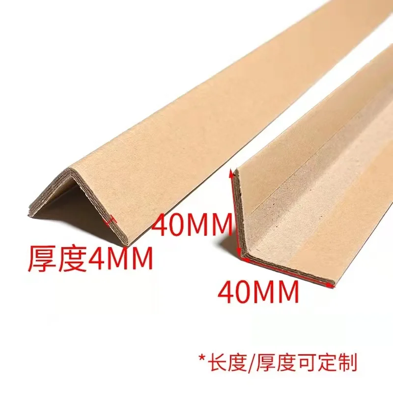 Customized L-shaped Paper Corner Protector, Carton Box Corner Protector ...