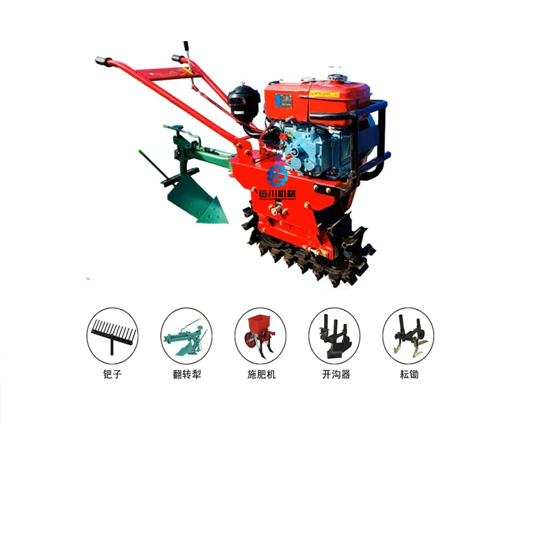 Agricultural Track Cultivator Small Chain Track Trench Fertilizer ...